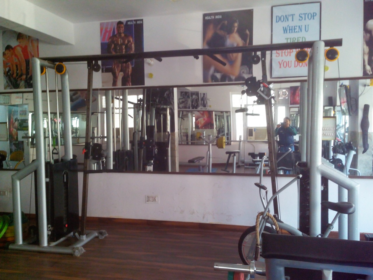 HEALTH INDIA UNISEX GYM - allsport