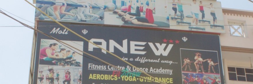 ANEW 3rd Branch - allsport