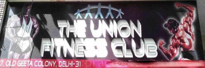 THE UNION FITNESS CLUB - allsport