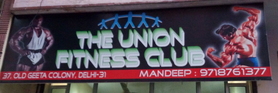 THE UNION FITNESS CLUB - allsport